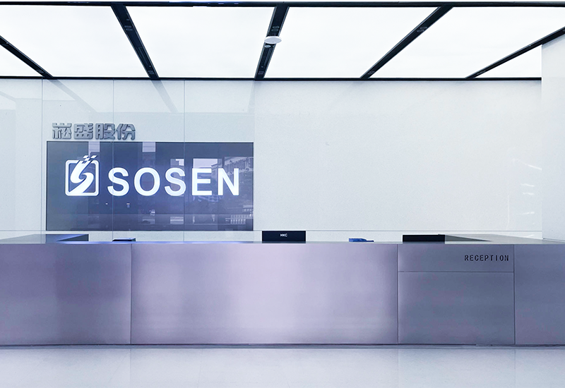 Shenzhen SOSEN Electronics Co.,Ltd.-Walking through Digital Factory ...